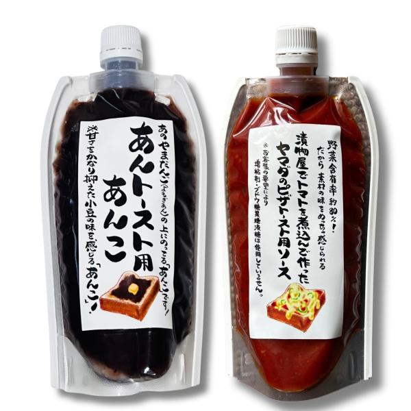 ※メーカー都合によりパッケージ等の外装面で異なる場合がございますので、あらかじめご了承くださいませ(免責) 画像は見本(イメージ)です。画像内に写った期限は撮影時のものであり、お届けする商品は期限内となります。詳細な期限については直接お問合...