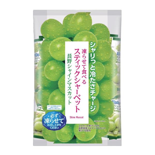 ※メーカー都合によりパッケージ等の外装面で異なる場合がございますので、あらかじめご了承くださいませ(免責) 画像は見本(イメージ)です。画像内に写った期限は撮影時のものであり、お届けする商品は期限内となります。詳細な期限については直接お問合...