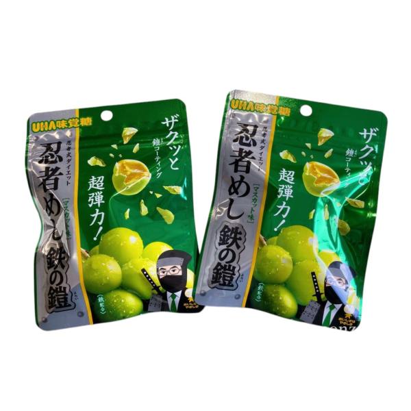 ※メーカー都合によりパッケージ等の外装面で異なる場合がございますので、あらかじめご了承くださいませ(免責) 画像は見本(イメージ)です。画像内に写った期限は撮影時のものであり、お届けする商品は期限内となります。詳細な期限については直接お問合...
