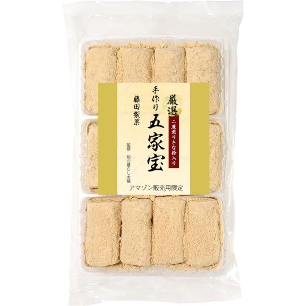 ※メーカー都合によりパッケージ等の外装面で異なる場合がございますので、あらかじめご了承くださいませ(免責) 画像は見本(イメージ)です。画像内に写った期限は撮影時のものであり、お届けする商品は期限内となります。詳細な期限については直接お問合...