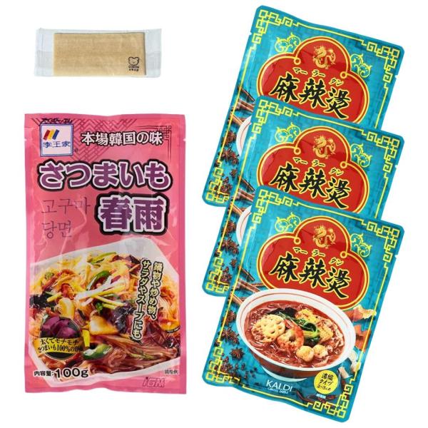 ※メーカー都合によりパッケージ等の外装面で異なる場合がございますので、あらかじめご了承くださいませ(免責) 画像は見本(イメージ)です。画像内に写った期限は撮影時のものであり、お届けする商品は期限内となります。詳細な期限については直接お問合...