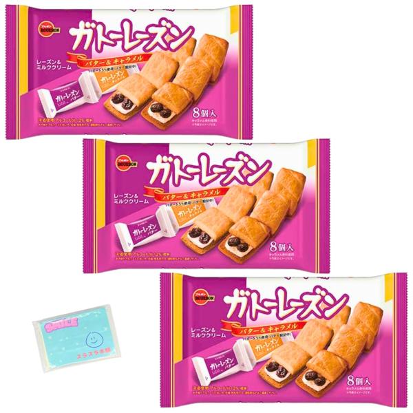 ※メーカー都合によりパッケージ等の外装面で異なる場合がございますので、あらかじめご了承くださいませ(免責) 画像は見本(イメージ)です。画像内に写った期限は撮影時のものであり、お届けする商品は期限内となります。詳細な期限については直接お問合...