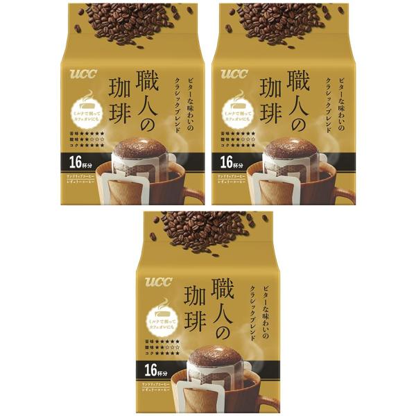 ※メーカー都合によりパッケージ等の外装面で異なる場合がございますので、あらかじめご了承くださいませ(免責) 画像は見本(イメージ)です。画像内に写った期限は撮影時のものであり、お届けする商品は期限内となります。詳細な期限については直接お問合...