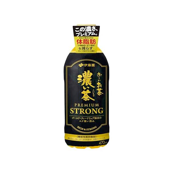 ※メーカー都合によりパッケージ等の外装面で異なる場合がございますので、あらかじめご了承くださいませ(免責) 画像は見本(イメージ)です。画像内に写った期限は撮影時のものであり、お届けする商品は期限内となります。詳細な期限については直接お問合...
