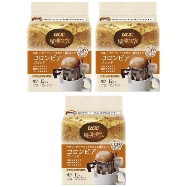 ※メーカー都合によりパッケージ等の外装面で異なる場合がございますので、あらかじめご了承くださいませ(免責) 画像は見本(イメージ)です。画像内に写った期限は撮影時のものであり、お届けする商品は期限内となります。詳細な期限については直接お問合...