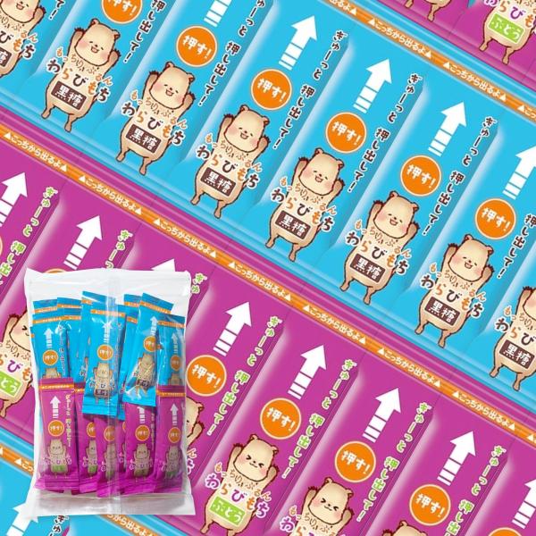 ※メーカー都合によりパッケージ等の外装面で異なる場合がございますので、あらかじめご了承くださいませ(免責) 画像は見本(イメージ)です。画像内に写った期限は撮影時のものであり、お届けする商品は期限内となります。詳細な期限については直接お問合...