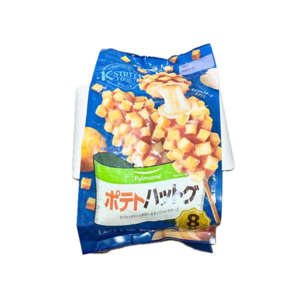 ※メーカー都合によりパッケージ等の外装面で異なる場合がございますので、あらかじめご了承くださいませ(免責) 画像は見本(イメージ)です。画像内に写った期限は撮影時のものであり、お届けする商品は期限内となります。詳細な期限については直接お問合...