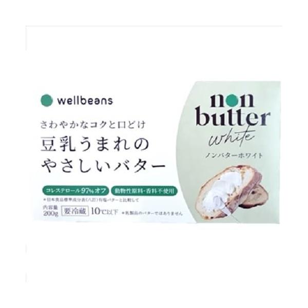 ※メーカー都合によりパッケージ等の外装面で異なる場合がございますので、あらかじめご了承くださいませ(免責) 画像は見本(イメージ)です。画像内に写った期限は撮影時のものであり、お届けする商品は期限内となります。詳細な期限については直接お問合...