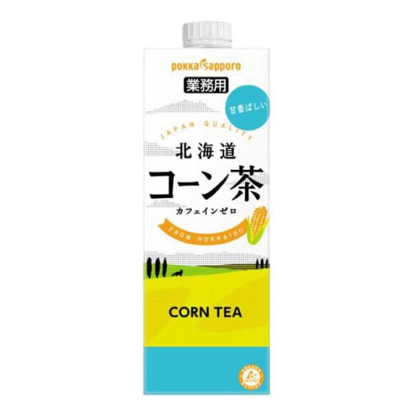 ※メーカー都合によりパッケージ等の外装面で異なる場合がございますので、あらかじめご了承くださいませ(免責) 画像は見本(イメージ)です。画像内に写った期限は撮影時のものであり、お届けする商品は期限内となります。詳細な期限については直接お問合...