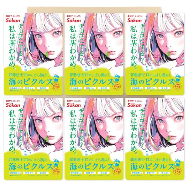 ※メーカー都合によりパッケージ等の外装面で異なる場合がございますので、あらかじめご了承くださいませ(免責) 画像は見本(イメージ)です。画像内に写った期限は撮影時のものであり、お届けする商品は期限内となります。詳細な期限については直接お問合...
