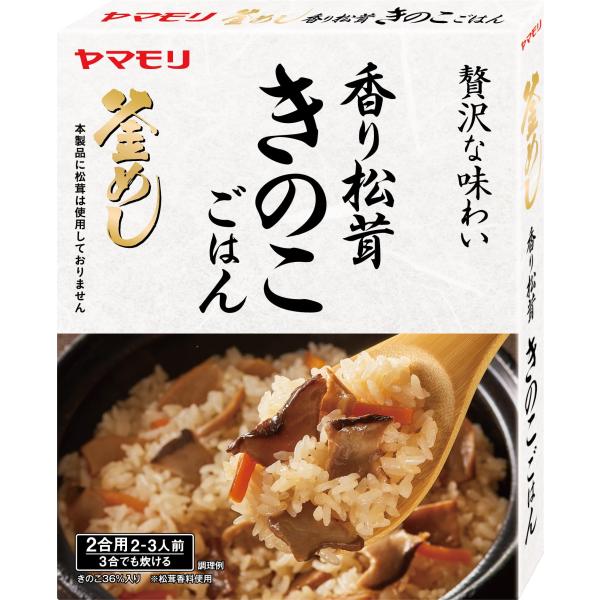 ※メーカー都合によりパッケージ等の外装面で異なる場合がございますので、あらかじめご了承くださいませ(免責) 画像は見本(イメージ)です。画像内に写った期限は撮影時のものであり、お届けする商品は期限内となります。詳細な期限については直接お問合...