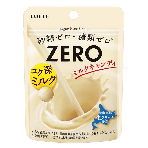 ※メーカー都合によりパッケージ等の外装面で異なる場合がございますので、あらかじめご了承くださいませ(免責) 画像は見本(イメージ)です。画像内に写った期限は撮影時のものであり、お届けする商品は期限内となります。詳細な期限については直接お問合...