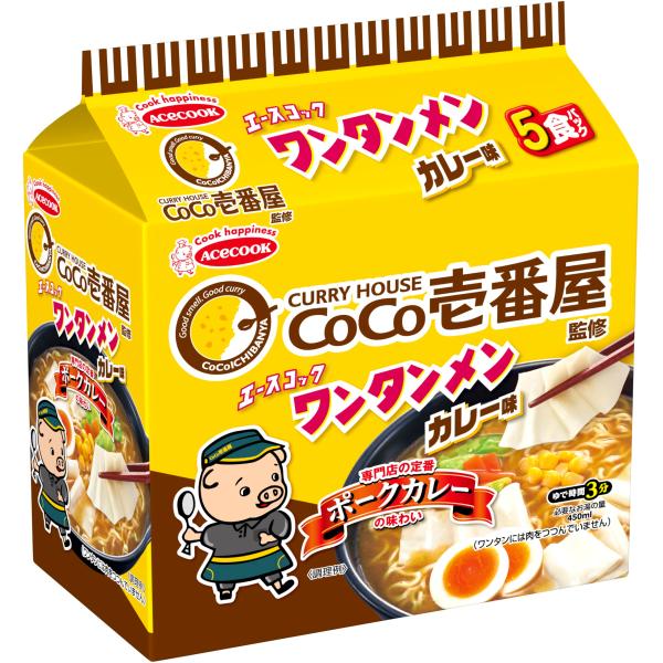 ※メーカー都合によりパッケージ等の外装面で異なる場合がございますので、あらかじめご了承くださいませ(免責) 画像は見本(イメージ)です。画像内に写った期限は撮影時のものであり、お届けする商品は期限内となります。詳細な期限については直接お問合...