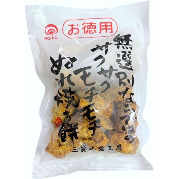 ※メーカー都合によりパッケージ等の外装面で異なる場合がございますので、あらかじめご了承くださいませ(免責) 画像は見本(イメージ)です。画像内に写った期限は撮影時のものであり、お届けする商品は期限内となります。詳細な期限については直接お問合...