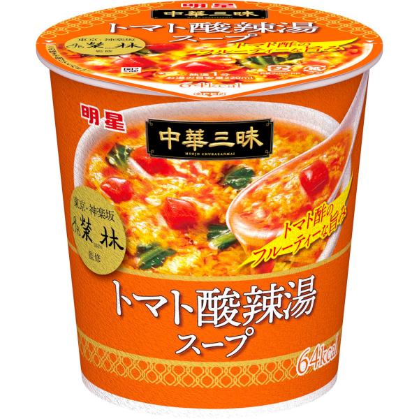 ※メーカー都合によりパッケージ等の外装面で異なる場合がございますので、あらかじめご了承くださいませ(免責) 画像は見本(イメージ)です。画像内に写った期限は撮影時のものであり、お届けする商品は期限内となります。詳細な期限については直接お問合...
