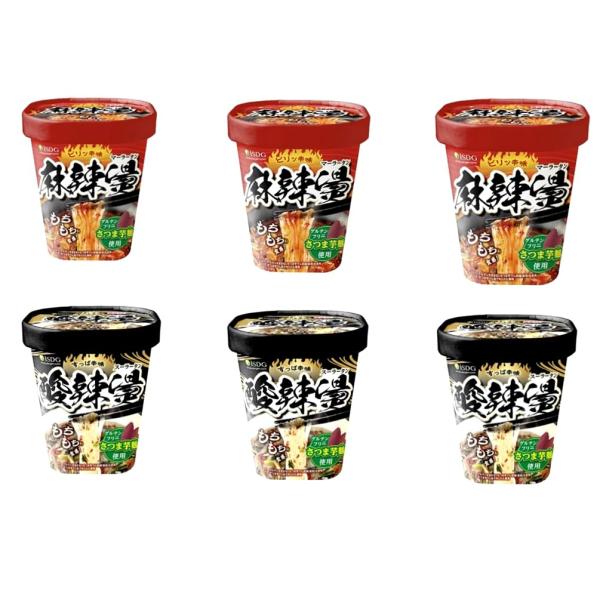 ※メーカー都合によりパッケージ等の外装面で異なる場合がございますので、あらかじめご了承くださいませ(免責) 画像は見本(イメージ)です。画像内に写った期限は撮影時のものであり、お届けする商品は期限内となります。詳細な期限については直接お問合...