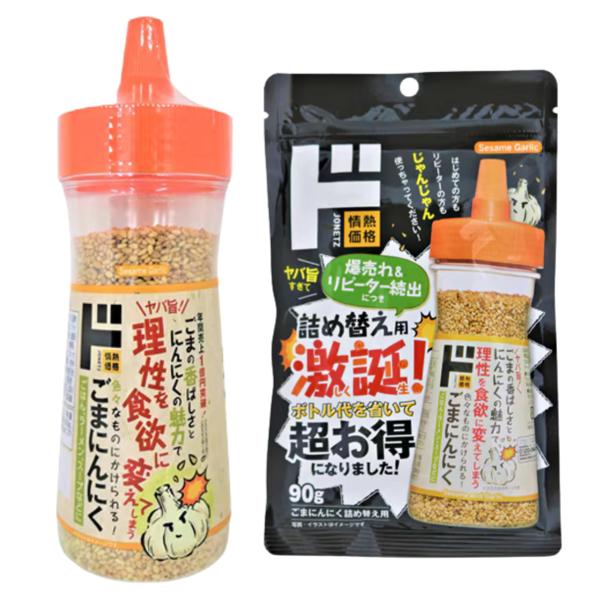 ※メーカー都合によりパッケージ等の外装面で異なる場合がございますので、あらかじめご了承くださいませ(免責) 画像は見本(イメージ)です。画像内に写った期限は撮影時のものであり、お届けする商品は期限内となります。詳細な期限については直接お問合...