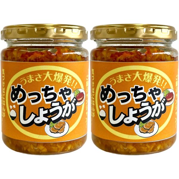 ※メーカー都合によりパッケージ等の外装面で異なる場合がございますので、あらかじめご了承くださいませ(免責) 画像は見本(イメージ)です。画像内に写った期限は撮影時のものであり、お届けする商品は期限内となります。詳細な期限については直接お問合...