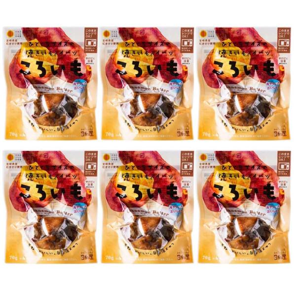 ※メーカー都合によりパッケージ等の外装面で異なる場合がございますので、あらかじめご了承くださいませ(免責) 画像は見本(イメージ)です。画像内に写った期限は撮影時のものであり、お届けする商品は期限内となります。詳細な期限については直接お問合...
