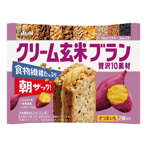 ※メーカー都合によりパッケージ等の外装面で異なる場合がございますので、あらかじめご了承くださいませ(免責) 画像は見本(イメージ)です。画像内に写った期限は撮影時のものであり、お届けする商品は期限内となります。詳細な期限については直接お問合...