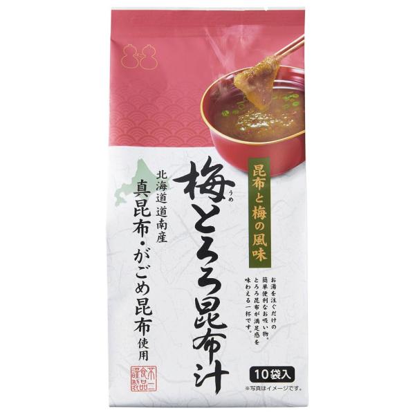 ※メーカー都合によりパッケージ等の外装面で異なる場合がございますので、あらかじめご了承くださいませ(免責) 画像は見本(イメージ)です。画像内に写った期限は撮影時のものであり、お届けする商品は期限内となります。詳細な期限については直接お問合...