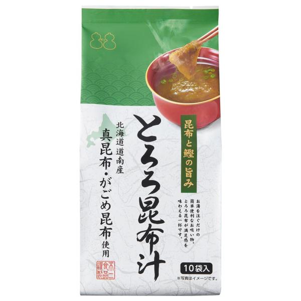 ※メーカー都合によりパッケージ等の外装面で異なる場合がございますので、あらかじめご了承くださいませ(免責) 画像は見本(イメージ)です。画像内に写った期限は撮影時のものであり、お届けする商品は期限内となります。詳細な期限については直接お問合...
