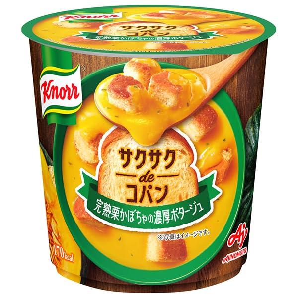 ※メーカー都合によりパッケージ等の外装面で異なる場合がございますので、あらかじめご了承くださいませ(免責) 画像は見本(イメージ)です。画像内に写った期限は撮影時のものであり、お届けする商品は期限内となります。詳細な期限については直接お問合...