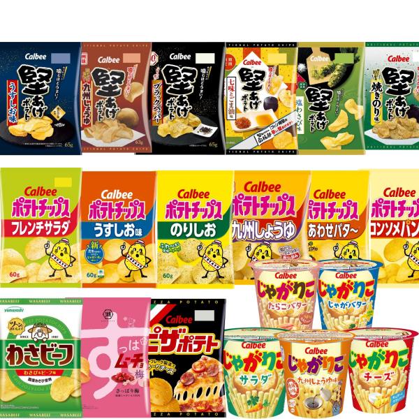 ※メーカー都合によりパッケージ等の外装面で異なる場合がございますので、あらかじめご了承くださいませ(免責) 画像は見本(イメージ)です。画像内に写った期限は撮影時のものであり、お届けする商品は期限内となります。詳細な期限については直接お問合...
