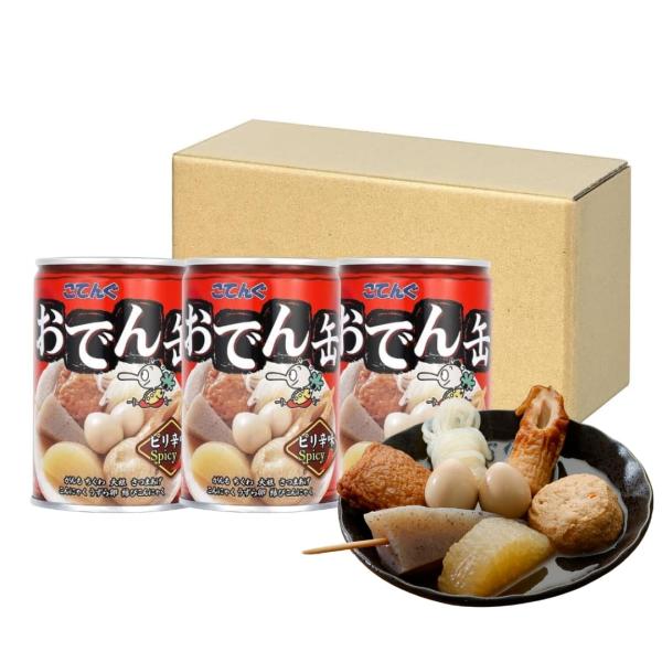 ※メーカー都合によりパッケージ等の外装面で異なる場合がございますので、あらかじめご了承くださいませ(免責) 画像は見本(イメージ)です。画像内に写った期限は撮影時のものであり、お届けする商品は期限内となります。詳細な期限については直接お問合...