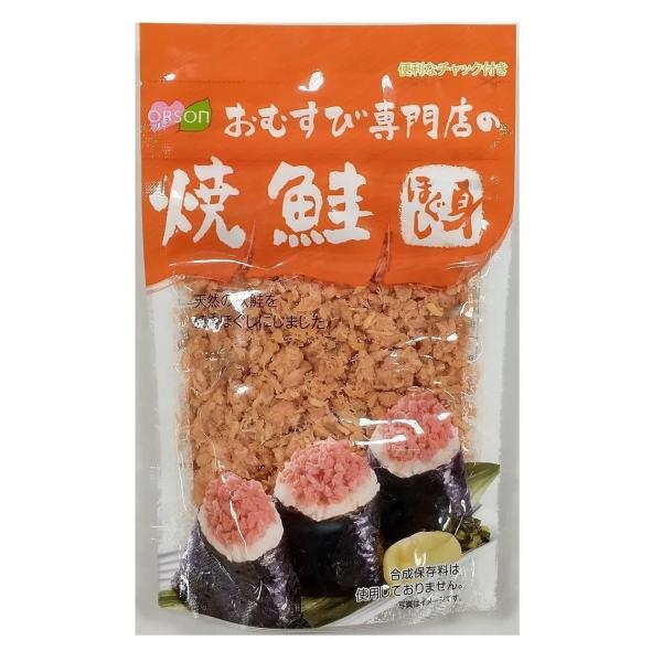 ※メーカー都合によりパッケージ等の外装面で異なる場合がございますので、あらかじめご了承くださいませ(免責) 画像は見本(イメージ)です。画像内に写った期限は撮影時のものであり、お届けする商品は期限内となります。詳細な期限については直接お問合...