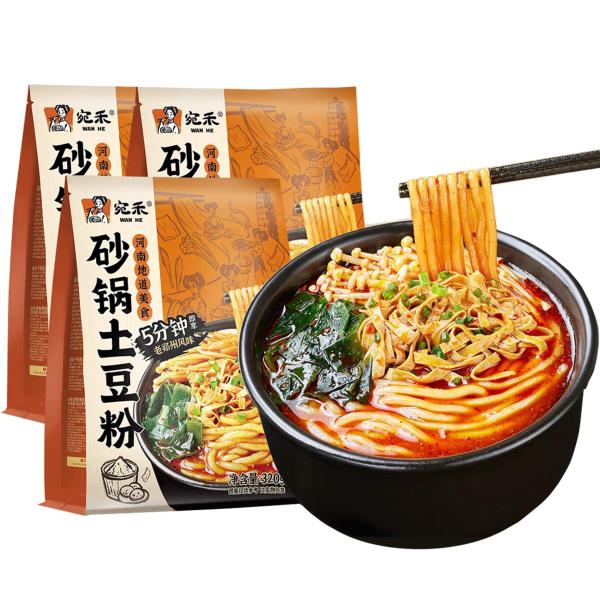 ※メーカー都合によりパッケージ等の外装面で異なる場合がございますので、あらかじめご了承くださいませ(免責) 画像は見本(イメージ)です。画像内に写った期限は撮影時のものであり、お届けする商品は期限内となります。詳細な期限については直接お問合...