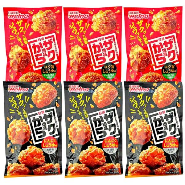 ※メーカー都合によりパッケージ等の外装面で異なる場合がございますので、あらかじめご了承くださいませ(免責) 画像は見本(イメージ)です。画像内に写った期限は撮影時のものであり、お届けする商品は期限内となります。詳細な期限については直接お問合...