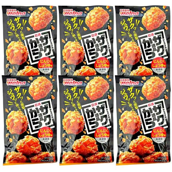 ※メーカー都合によりパッケージ等の外装面で異なる場合がございますので、あらかじめご了承くださいませ(免責) 画像は見本(イメージ)です。画像内に写った期限は撮影時のものであり、お届けする商品は期限内となります。詳細な期限については直接お問合...