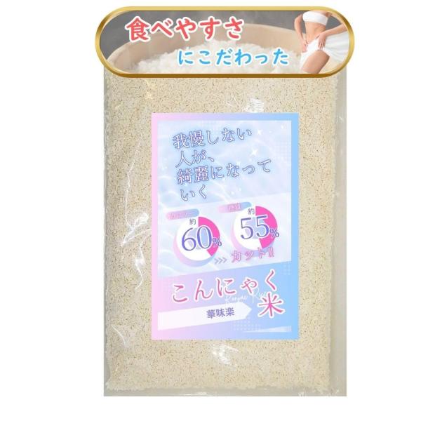 ※メーカー都合によりパッケージ等の外装面で異なる場合がございますので、あらかじめご了承くださいませ(免責) 画像は見本(イメージ)です。画像内に写った期限は撮影時のものであり、お届けする商品は期限内となります。詳細な期限については直接お問合...