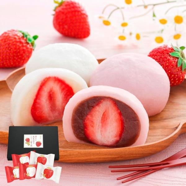 ※メーカー都合によりパッケージ等の外装面で異なる場合がございますので、あらかじめご了承くださいませ(免責) 画像は見本(イメージ)です。画像内に写った期限は撮影時のものであり、お届けする商品は期限内となります。詳細な期限については直接お問合...