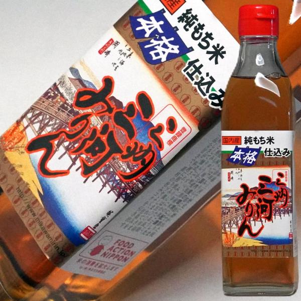 ※メーカー都合によりパッケージ等の外装面で異なる場合がございますので、あらかじめご了承くださいませ(免責) 画像は見本(イメージ)です。画像内に写った期限は撮影時のものであり、お届けする商品は期限内となります。詳細な期限については直接お問合...