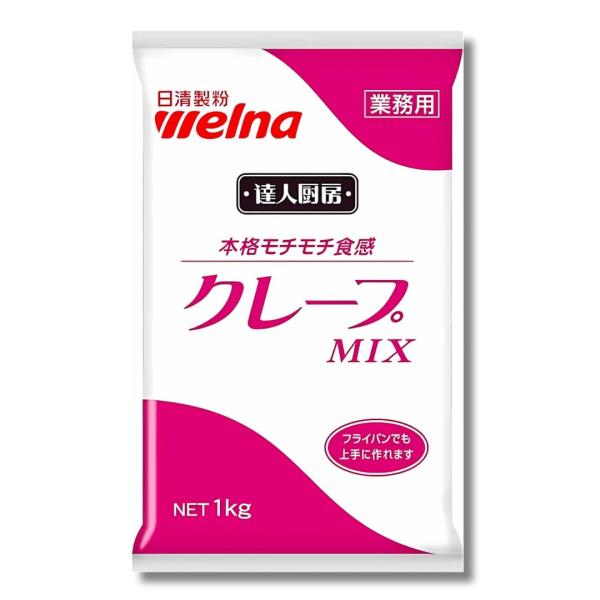 ※メーカー都合によりパッケージ等の外装面で異なる場合がございますので、あらかじめご了承くださいませ(免責) 画像は見本(イメージ)です。画像内に写った期限は撮影時のものであり、お届けする商品は期限内となります。詳細な期限については直接お問合...