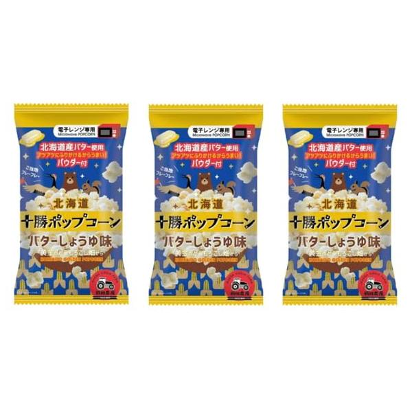 ※メーカー都合によりパッケージ等の外装面で異なる場合がございますので、あらかじめご了承くださいませ(免責) 画像は見本(イメージ)です。画像内に写った期限は撮影時のものであり、お届けする商品は期限内となります。詳細な期限については直接お問合...