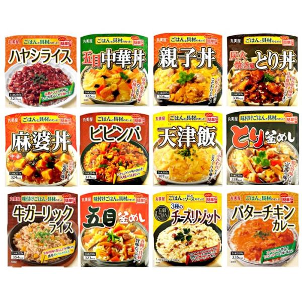 ※メーカー都合によりパッケージ等の外装面で異なる場合がございますので、あらかじめご了承くださいませ(免責) 画像は見本(イメージ)です。画像内に写った期限は撮影時のものであり、お届けする商品は期限内となります。詳細な期限については直接お問合...