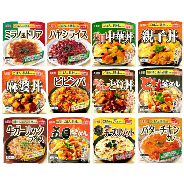 ※メーカー都合によりパッケージ等の外装面で異なる場合がございますので、あらかじめご了承くださいませ(免責) 画像は見本(イメージ)です。画像内に写った期限は撮影時のものであり、お届けする商品は期限内となります。詳細な期限については直接お問合...