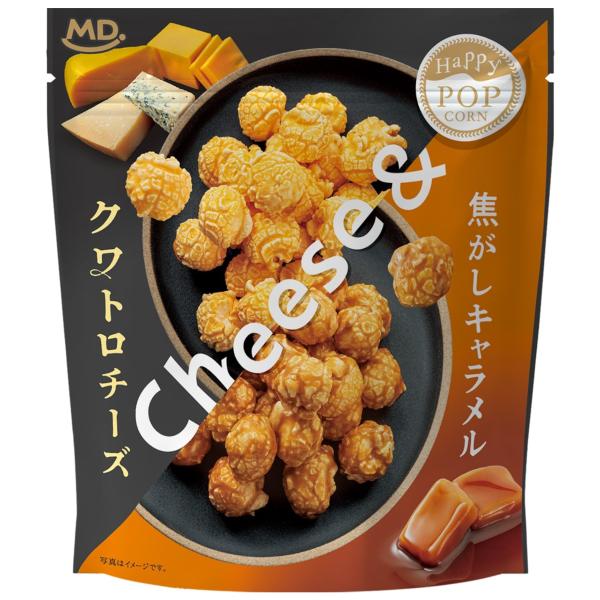 ※メーカー都合によりパッケージ等の外装面で異なる場合がございますので、あらかじめご了承くださいませ(免責) 画像は見本(イメージ)です。画像内に写った期限は撮影時のものであり、お届けする商品は期限内となります。詳細な期限については直接お問合...