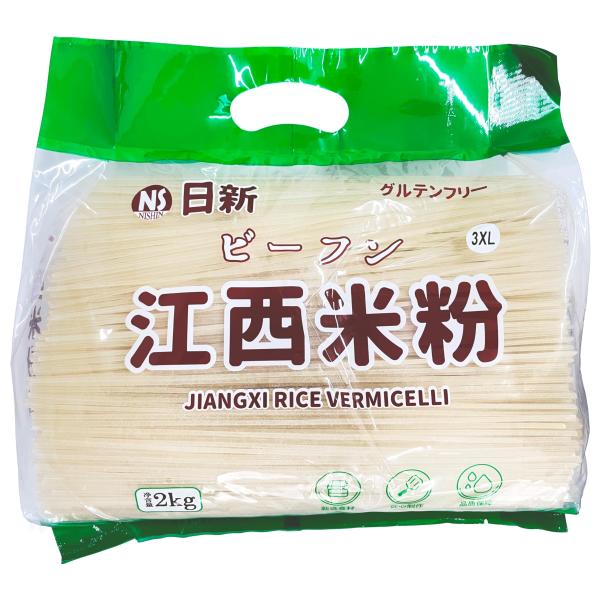 ※メーカー都合によりパッケージ等の外装面で異なる場合がございますので、あらかじめご了承くださいませ(免責) 画像は見本(イメージ)です。画像内に写った期限は撮影時のものであり、お届けする商品は期限内となります。詳細な期限については直接お問合...