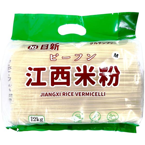 ※メーカー都合によりパッケージ等の外装面で異なる場合がございますので、あらかじめご了承くださいませ(免責) 画像は見本(イメージ)です。画像内に写った期限は撮影時のものであり、お届けする商品は期限内となります。詳細な期限については直接お問合...