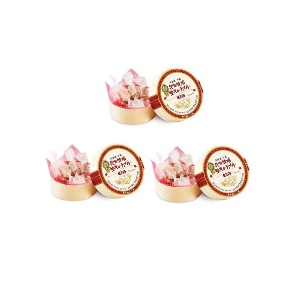 ※メーカー都合によりパッケージ等の外装面で異なる場合がございますので、あらかじめご了承くださいませ(免責) 画像は見本(イメージ)です。画像内に写った期限は撮影時のものであり、お届けする商品は期限内となります。詳細な期限については直接お問合...