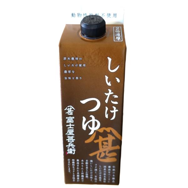 ※メーカー都合によりパッケージ等の外装面で異なる場合がございますので、あらかじめご了承くださいませ(免責) 画像は見本(イメージ)です。画像内に写った期限は撮影時のものであり、お届けする商品は期限内となります。詳細な期限については直接お問合...
