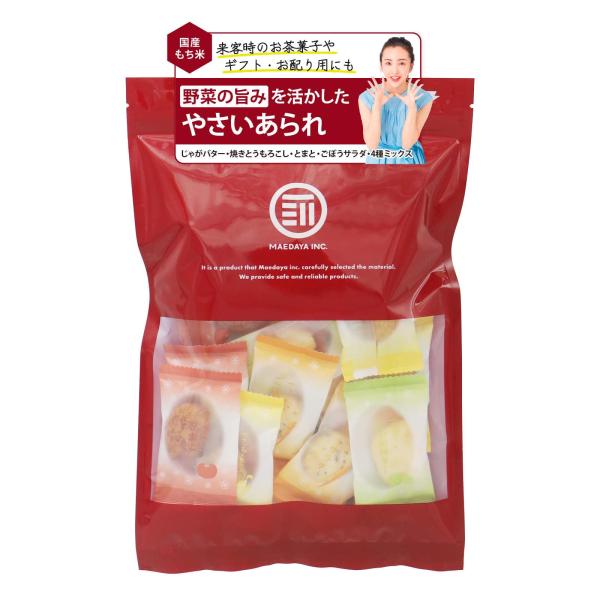 ※メーカー都合によりパッケージ等の外装面で異なる場合がございますので、あらかじめご了承くださいませ(免責) 画像は見本(イメージ)です。画像内に写った期限は撮影時のものであり、お届けする商品は期限内となります。詳細な期限については直接お問合...