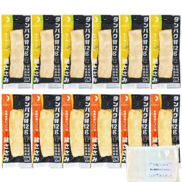 ※メーカー都合によりパッケージ等の外装面で異なる場合がございますので、あらかじめご了承くださいませ(免責) 画像は見本(イメージ)です。画像内に写った期限は撮影時のものであり、お届けする商品は期限内となります。詳細な期限については直接お問合...