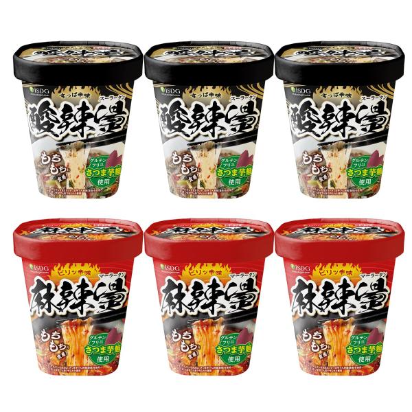 ※メーカー都合によりパッケージ等の外装面で異なる場合がございますので、あらかじめご了承くださいませ(免責) 画像は見本(イメージ)です。画像内に写った期限は撮影時のものであり、お届けする商品は期限内となります。詳細な期限については直接お問合...