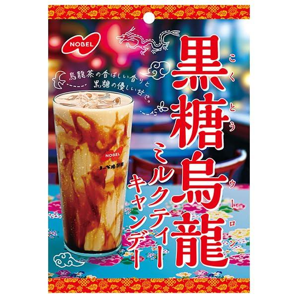 ※メーカー都合によりパッケージ等の外装面で異なる場合がございますので、あらかじめご了承くださいませ(免責) 画像は見本(イメージ)です。画像内に写った期限は撮影時のものであり、お届けする商品は期限内となります。詳細な期限については直接お問合...