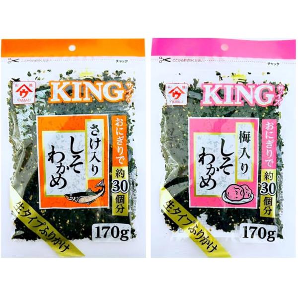 ※メーカー都合によりパッケージ等の外装面で異なる場合がございますので、あらかじめご了承くださいませ(免責) 画像は見本(イメージ)です。画像内に写った期限は撮影時のものであり、お届けする商品は期限内となります。詳細な期限については直接お問合...